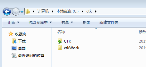 ctk编译 极简版_ctk的设置configuration的生成路径-CSDN博客