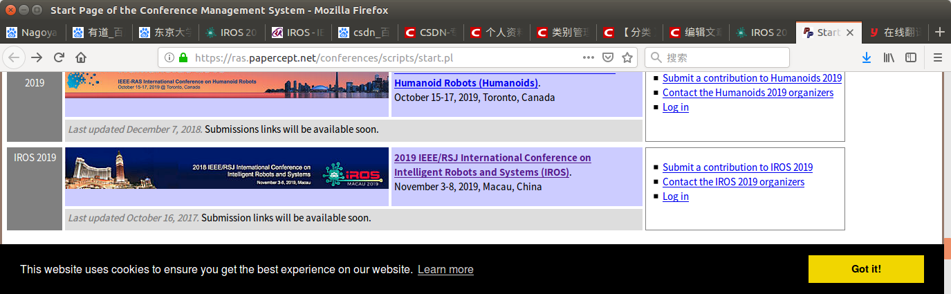 IROS 2019 Call for Papers_iros投稿费-CSDN博客