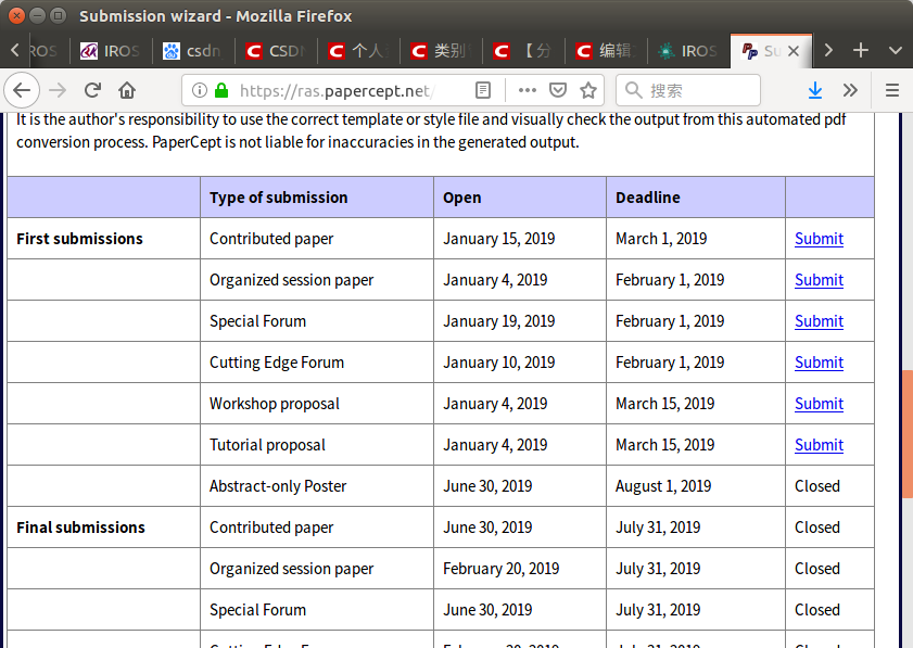 IROS 2019 Call for Papers_iros投稿费-CSDN博客