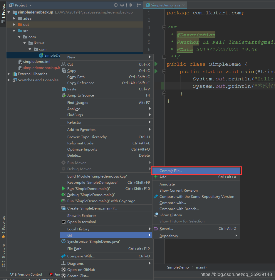 IntelliJ IDEA提交本地代码，无法同步到GitHub代码库_idea git 提交gitee不同步-CSDN博客