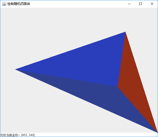 学以致用——Java源码——使用Graphics2D类draw方法绘制随机四面体（Drawing Tetrahedrons）_graphics ...