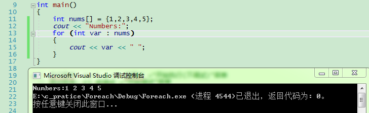 C++也支持foreach运算了_c++20不存在foreach-CSDN博客