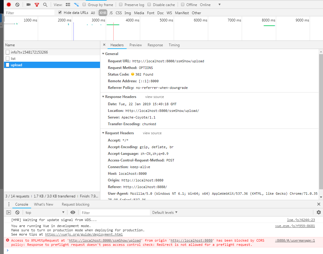 vue el-upload上传控件一直报跨域问题 post请求变成get请求_el-upload get-CSDN博客