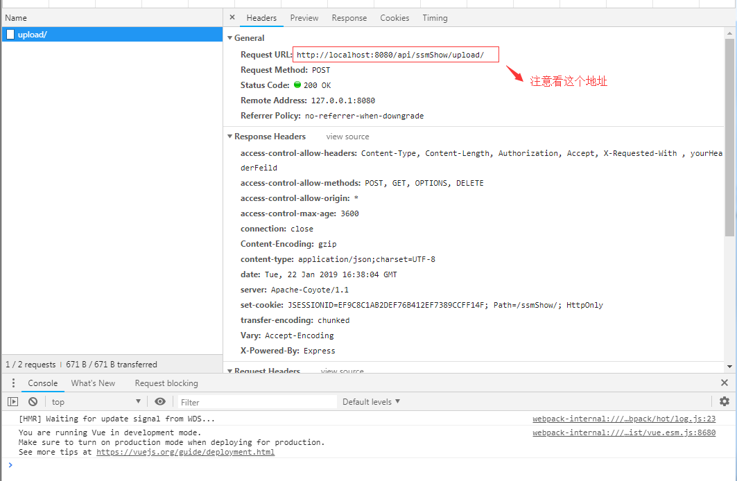 vue el-upload上传控件一直报跨域问题 post请求变成get请求_el-upload get-CSDN博客