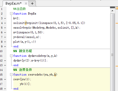 两点边值问题求解---bvp4c函数-CSDN博客