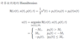 两点边值问题求解---bvp4c函数-CSDN博客