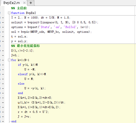 两点边值问题求解---bvp4c函数-CSDN博客