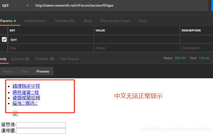 使用postman发送请求preview不能正常显示中文postman Preview Data 不显示中文 Csdn博客 5683