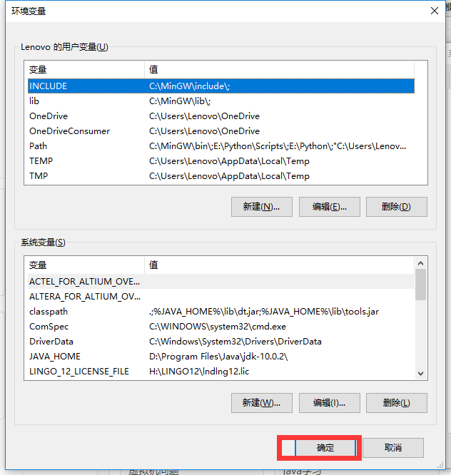 windows下载和安装gcc编译器（MinGW）及其环境配置（C语言编译环境配置）_mingw编译器下载地址-CSDN博客
