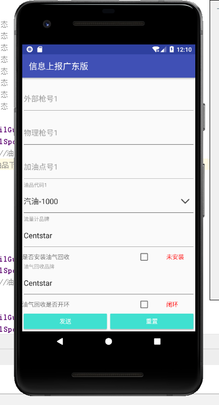 ListPopupWindow的学习和使用-CSDN博客