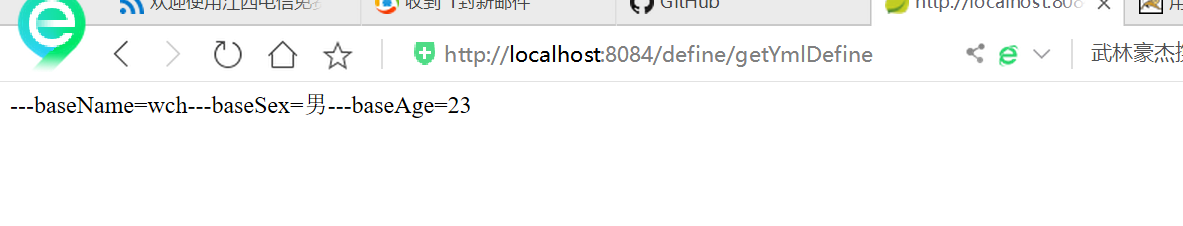 Spring Boot读取自定义文件二：yml文件 Define Yml Csdn博客