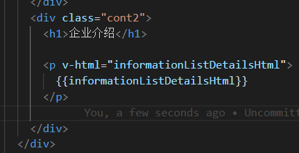 vue中运用v-html渲染标签_v-html支持el-tag么-CSDN博客