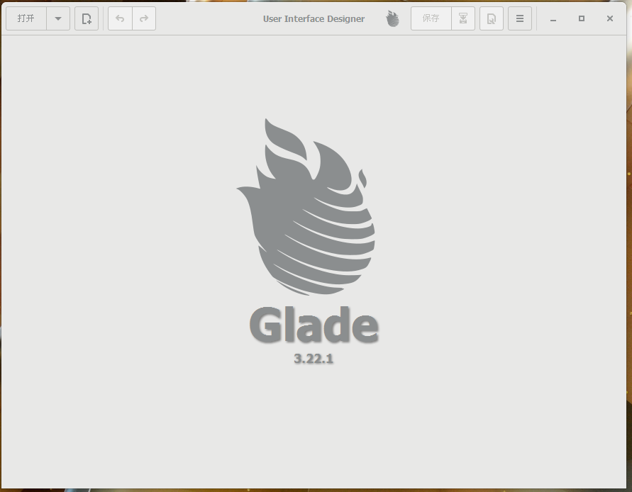 GTK+系列---Glade一个用户界面设计器_glade windows-CSDN博客