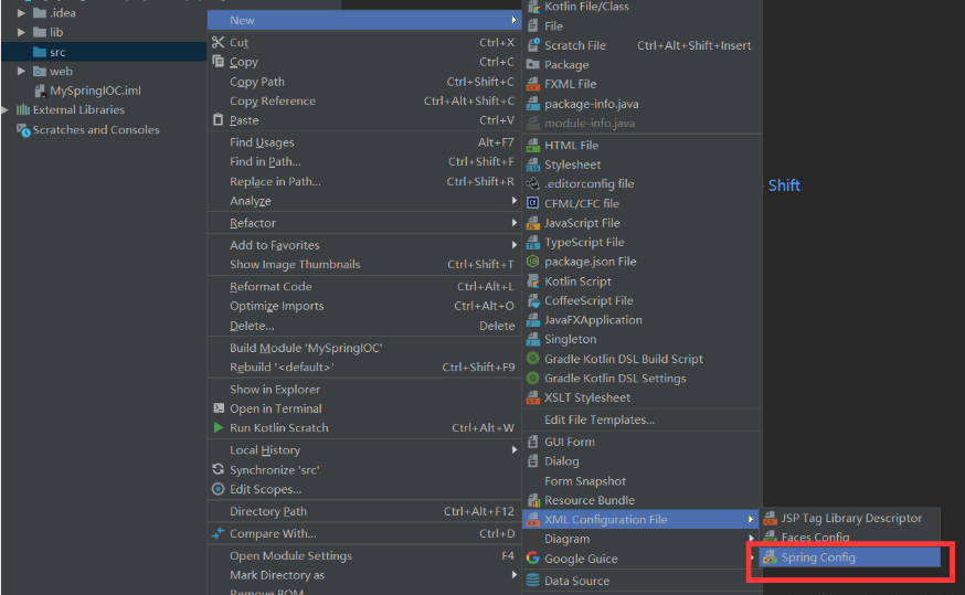 idea创建Spring项目实现AOP(XML方式与注解方式)_idea在哪里设置aop-CSDN博客