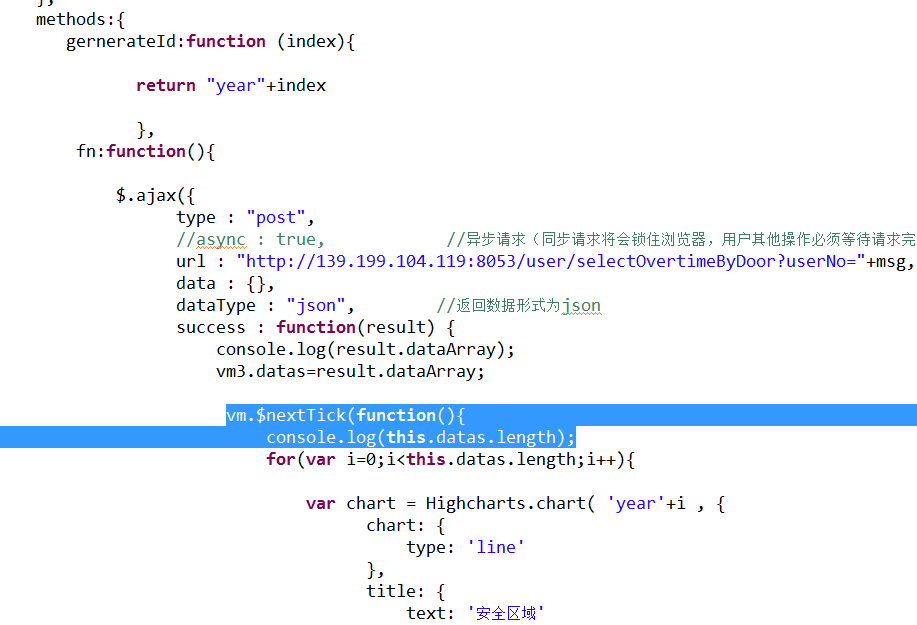 Vuejs 页面dom元素加载完以后，执行方法vue 打包后 Dom加载和 Csdn博客 