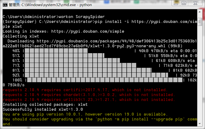 python学习之 xlwt/xlrd下载安装_xlwt下载-CSDN博客