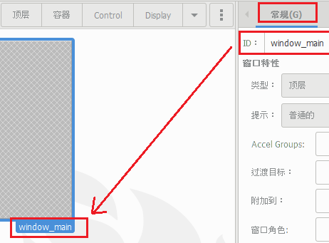 GTK+系列---Glade一个用户界面设计器_glade windows-CSDN博客