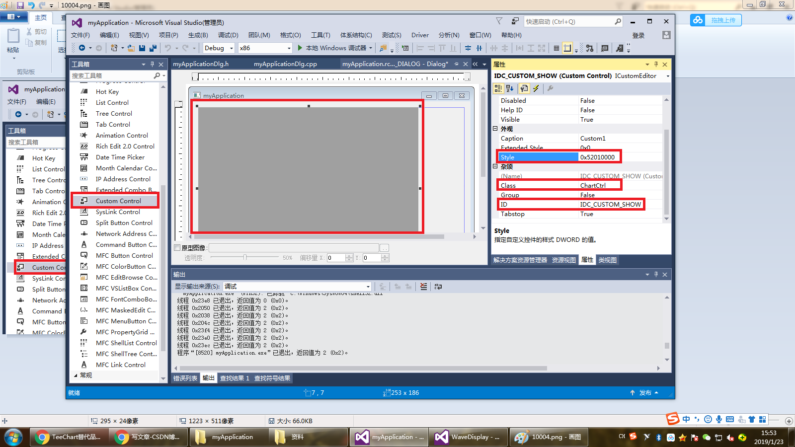 VC++ MFC利用ChartCtrl快速实现波形显示-CSDN博客