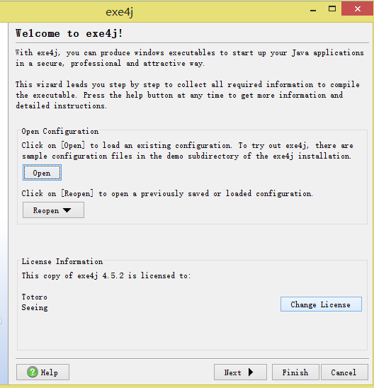 【实用】把jar转换成exe文件_Java_Totoro1745的博客-CSDN博客