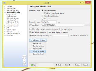 【实用】把jar转换成exe文件_Java_Totoro1745的博客-CSDN博客