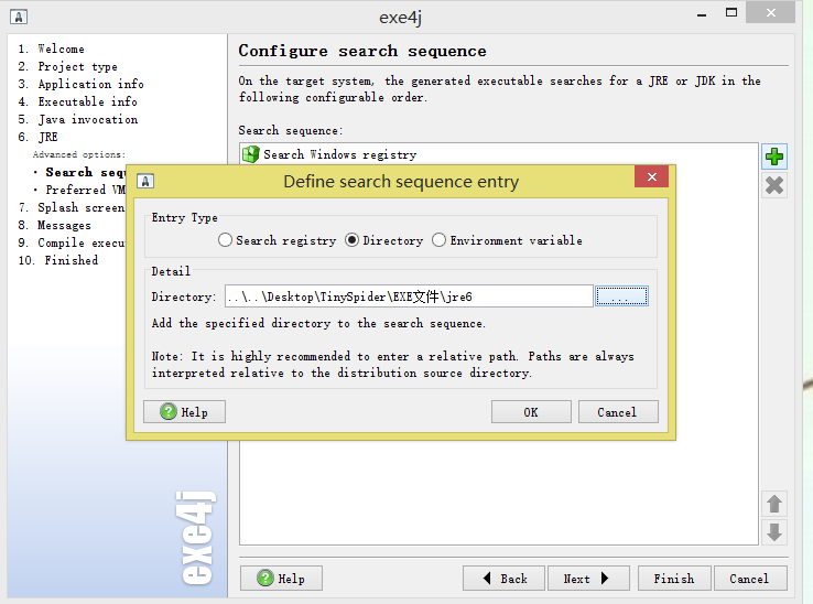 【实用】把jar转换成exe文件_Java_Totoro1745的博客-CSDN博客