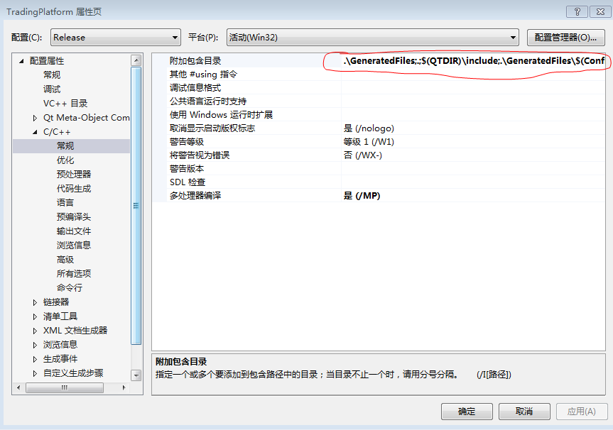 vs2015下配置使用第三方库_vs2015如何导入lib和dll-CSDN博客