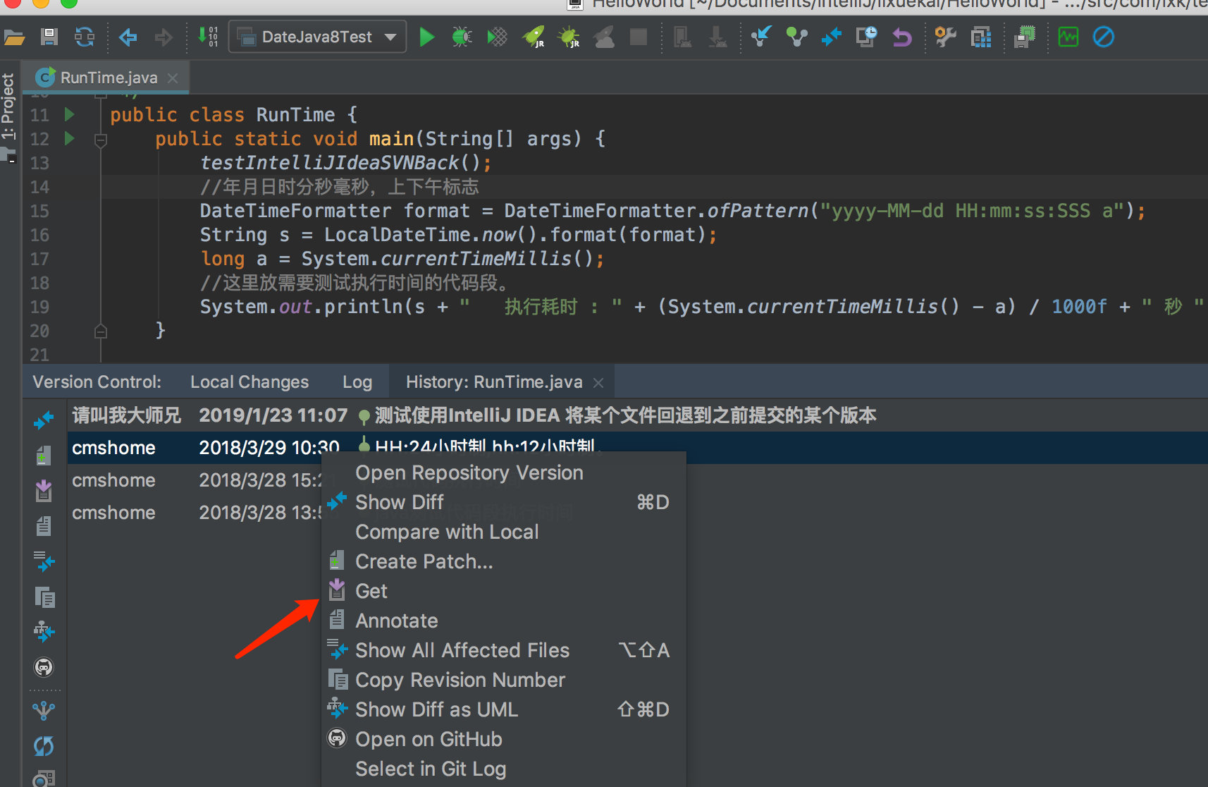 Intellij Idea Svn 版本管理，怎么回退单个文件或者整个项目到之前的某个特定版本idea Svn回退 Csdn博客 