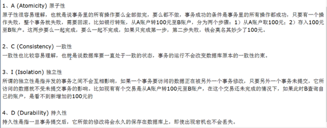 在分布式数据库中CAP原理【CAP+BASE】_cap中ca数据库有那些-CSDN博客