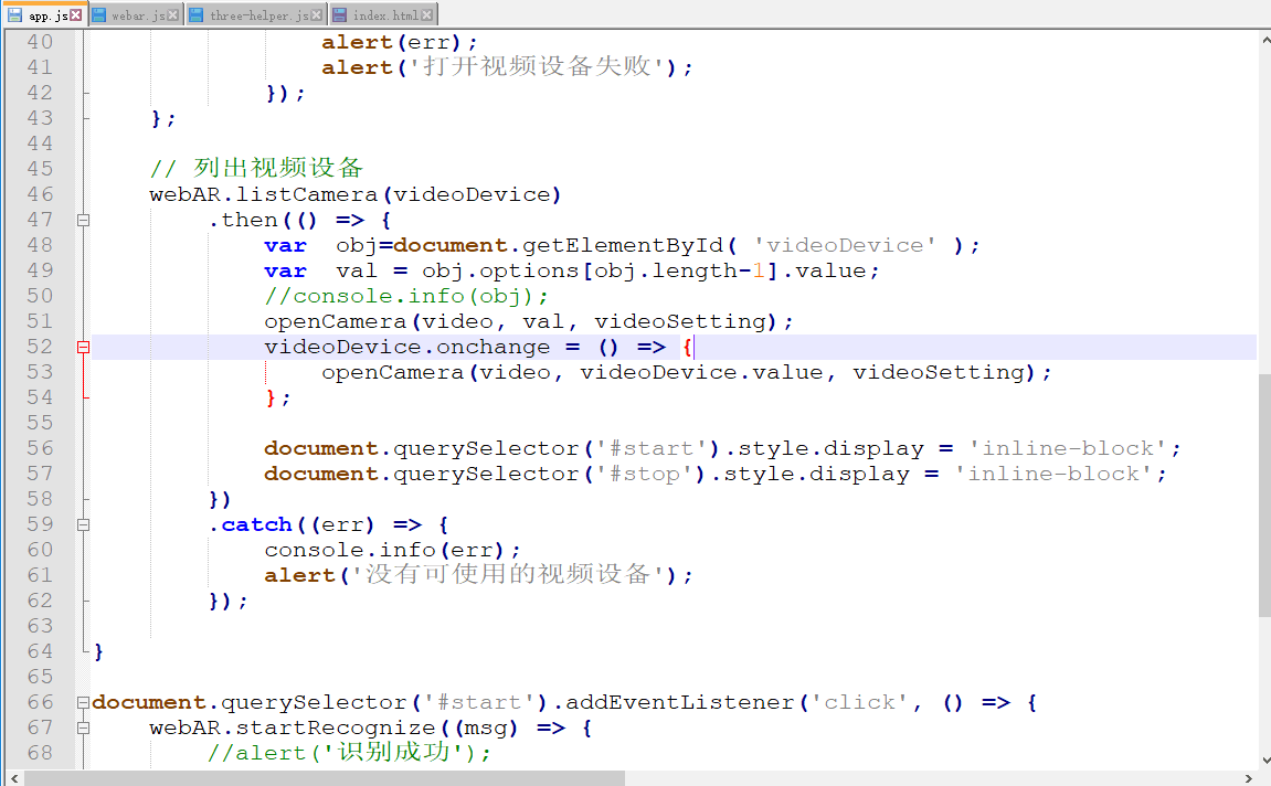 web新手之使用easyAR实现WebAR_unity web ar-CSDN博客