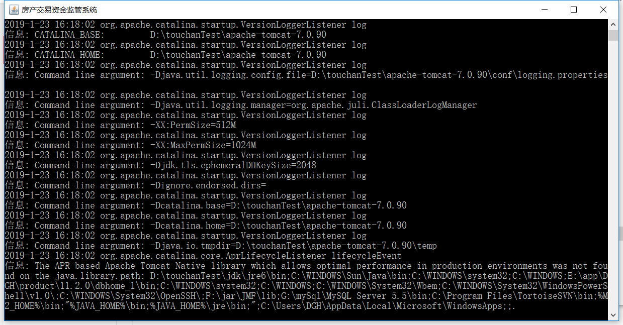startup.bat启动tomcat时修改左上角tomcat名称_bat启动tomcat后取名-CSDN博客