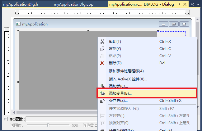 VC++ MFC利用ChartCtrl快速实现波形显示-CSDN博客