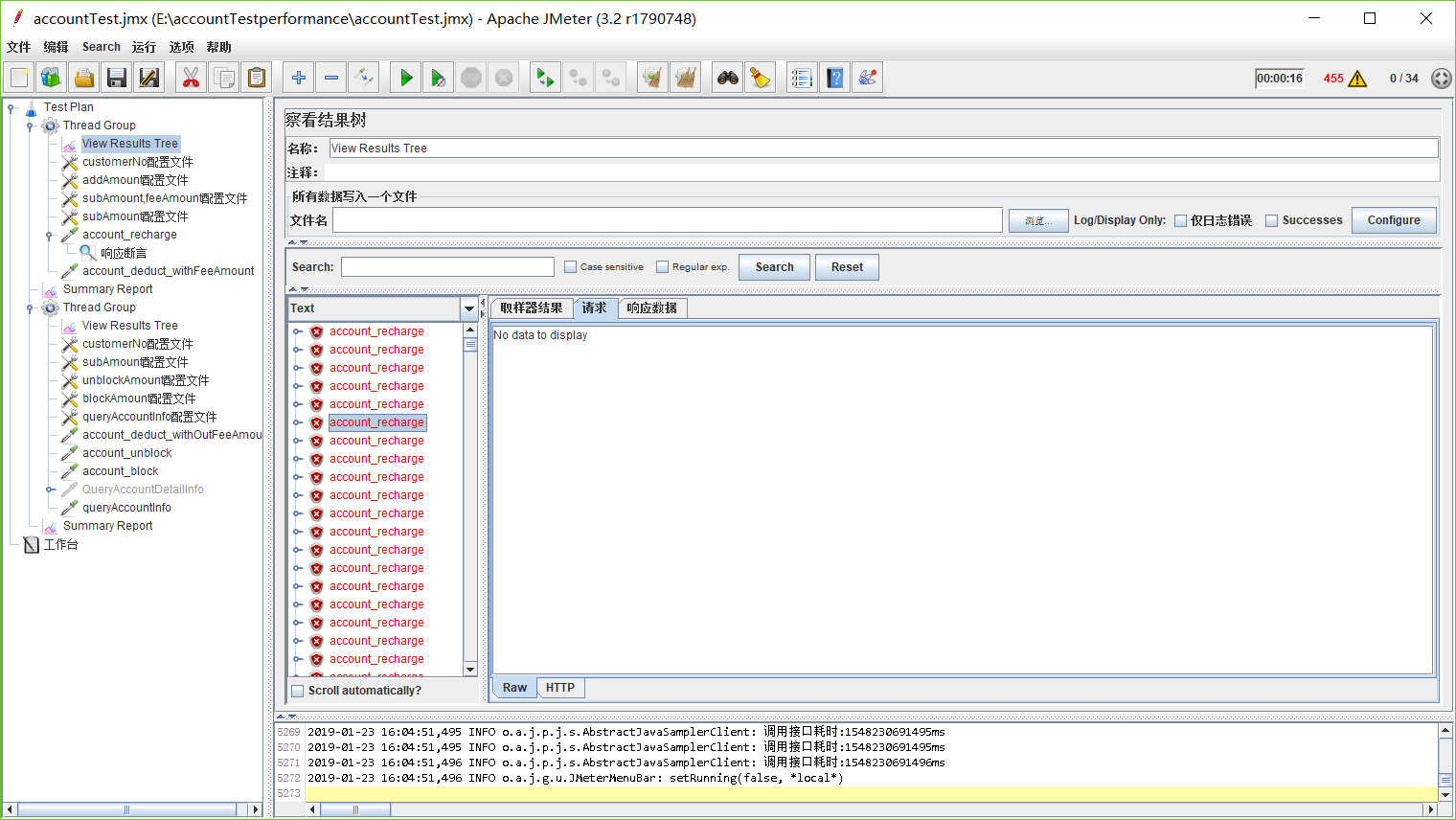 Jmeter调用dubbo接口（使用官方插件）_jmeter插件调用dubbo接口注册中心是macos-CSDN博客