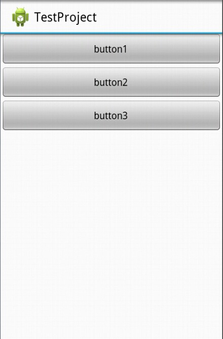 深入理解layout_weight属性_layout weight-CSDN博客
