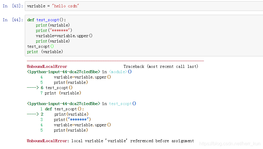 实用解决python作用域问题uipath调用python显示error Initializing Python Engine是 Csdn博客