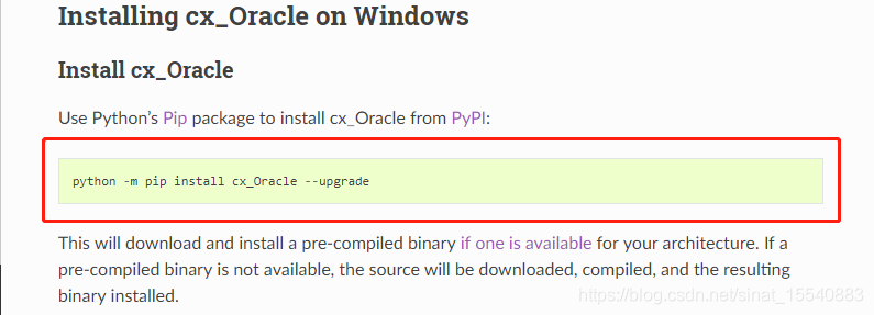 【python】cxoracledatabaseerror Ora 12541 Tnsno Listener 问题解决python连接oracle数据库 Tnsno