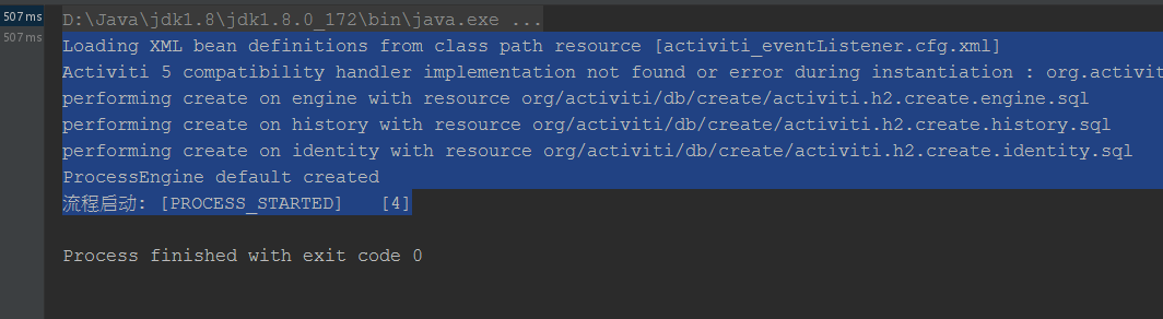Activiti6.0流程引擎学习——(18)activiti流程引擎的监听器配置_activiti 监听器的原理-CSDN博客