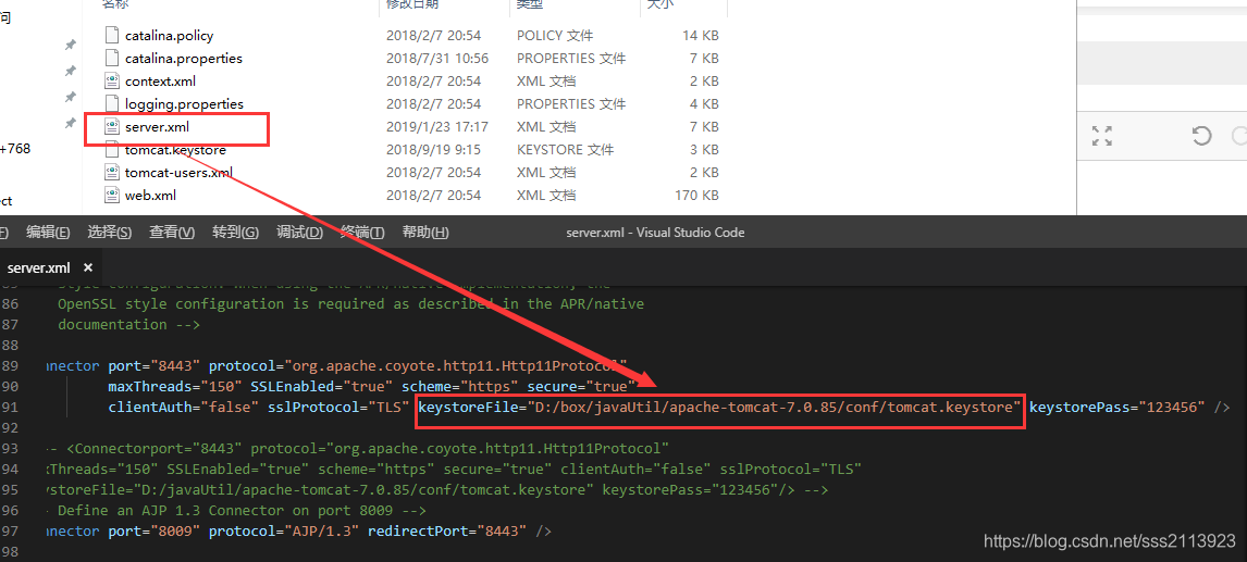 Tomcat 启动报错 Malformedurlexception Unknown Protocol D 等 Tomcat项目路径错误uri