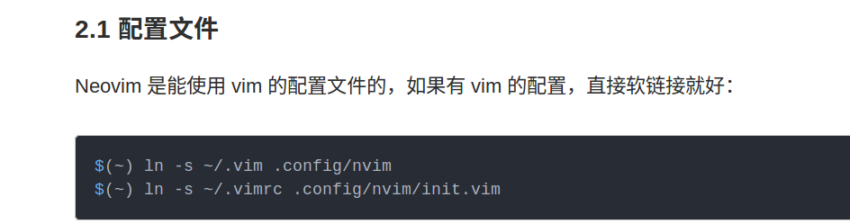 SpaceVim+NeoVim_neovim spacevim-CSDN博客