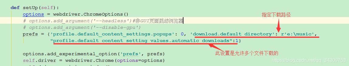 Python 使用selenium下载文件时,chrome会提示是否下载多个文件(download Multiple Files)chrome 下载多个文件提示 Csdn博客