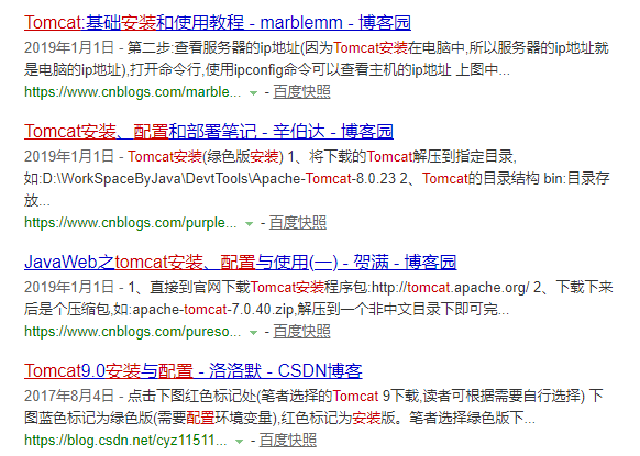 Idea中无法识别servlet类或找不到rvlet Csdn博客 