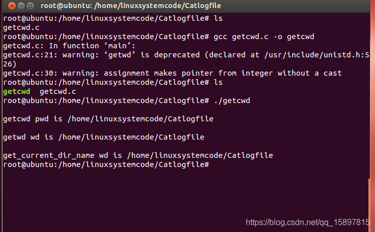 Linux系统编程之getcwd函数族获取当前目录linux Getcwd Csdn博客