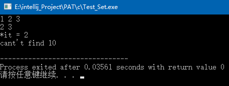 C++中set的使用_c++中set的用法-CSDN博客