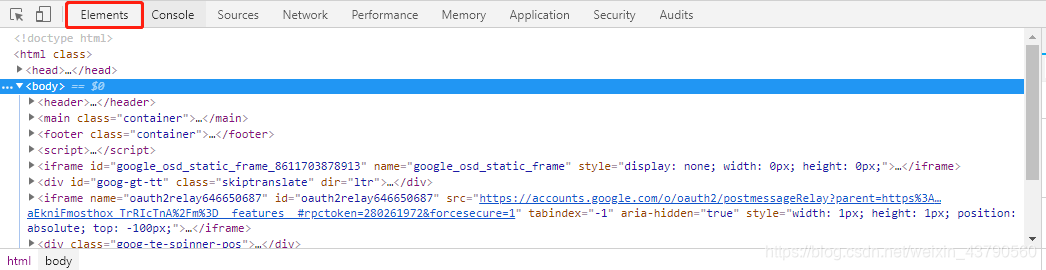 Python爬虫:使用requestshtml库爬取网页中的内容(详细教程)requests 库抓取 Python人工智能技术交流板块的
