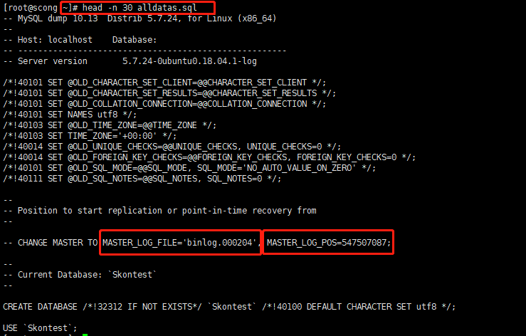 【mysql】mysql 主从复制不一致，不停库不锁表恢复主从同步mysql主从同步差距较大恢复不停服 Csdn博客 