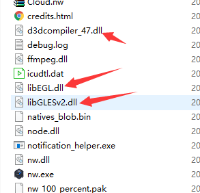 HTML网页打包成EXE可执行文件_html exe-CSDN博客