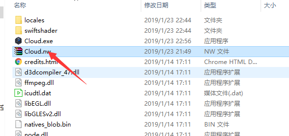 HTML网页打包成EXE可执行文件_html exe-CSDN博客