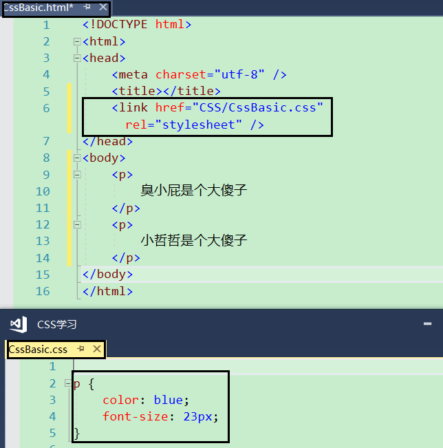 CSS（Cascading Style Sheets）——层叠式样式表_css(cascading style sheets)层叠样式表 举例-CSDN博客