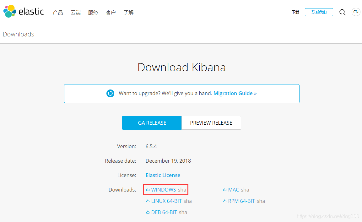 Elasticsearch6 X下载安装(windows版本) Elasticsearch 无法下载 Monica300的博客 Csdn博客