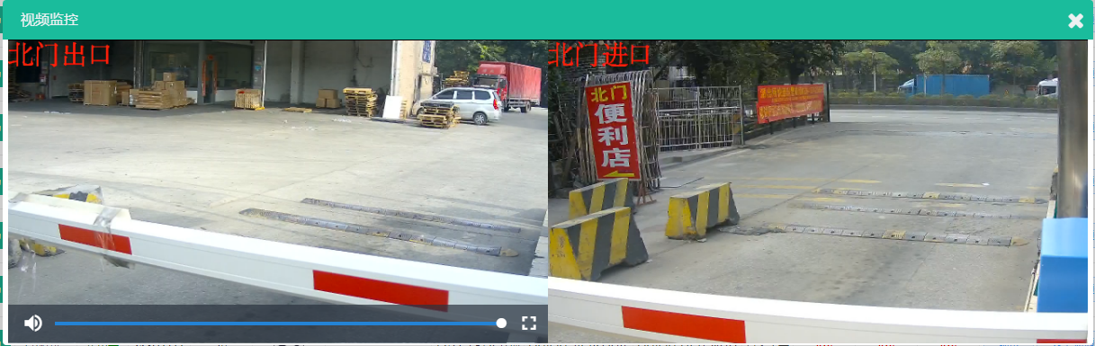 Vue之使用vue Video Player实现实时视频流播放vue Video Player播放实时视频 Csdn博客