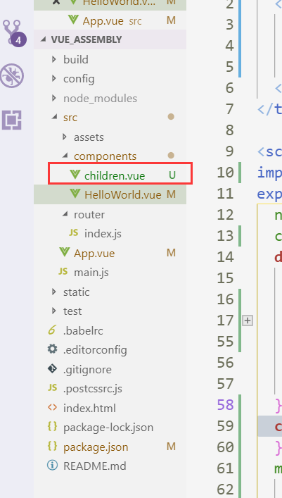 vue父子组件通信以及flex布局_vue 组件相对位置-CSDN博客